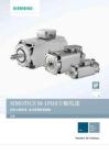 SIMOTICS M-1PH8主轴马达 - 豆丁网