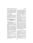 FMVSS 101-2006 控制器和显示器 Controls and displays - 豆丁网