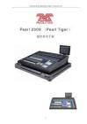 Pearl 2008 （Pearl Tiger）操作参考手册 - 豆丁网