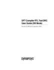 DFT Compiler RTL Test DRC User Guide (DB Mode) - 豆丁网