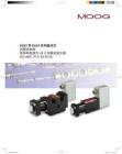 D633 D634系列 MOOG 直动式伺服阀 - 豆丁网
