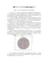JMP软件中的晶圆图( Wafer Map)分析 - 豆丁网
