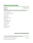 Engineering Standard.pdf - 豆丁网