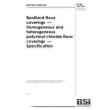 【BS英国标准】BS EN 649-1997 弹性覆面层 均质和非均质挠性无衬乙烯树脂.doc - 豆丁网