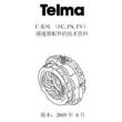 TELMA-零配件手册2007-3-8 - 豆丁网