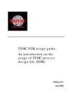 tsmc_PDK_usage_guide - 豆丁网