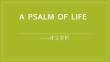 A--Psalm--of--Life-译文赏析翻译鉴赏与批评 - 豆丁网