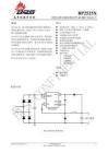 BP2525X_CN_DS_Rev_0.3(5) - 豆丁网