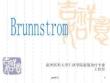 《brunnstrom评定》PPT课件 - 豆丁网