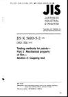 JIS-K-5600-5-2-1999-ENG - 豆丁网