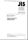 JIS-Z-3197-1999-R2004-ENG - 豆丁网