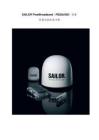 SAILOR FleetBroadband（FB250/500）设备简易安装配置手册 - 豆丁网