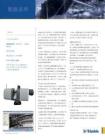 美国天宝三维激光扫描仪简介-Trimble CX_DS_CN - 豆丁网