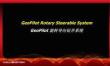 GeoPilot Rotary Steerable System（GeoPilot 旋转导向钻井系统） - 豆丁网