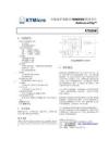 KT0936M_datasheet_V1.0_CN - 豆丁网