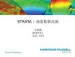 HRS-STRATA_9.0（新版本）操作手册 - 豆丁网